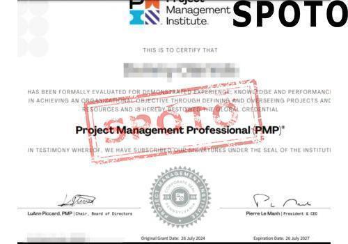 2024 PMP Exam Prep Guide